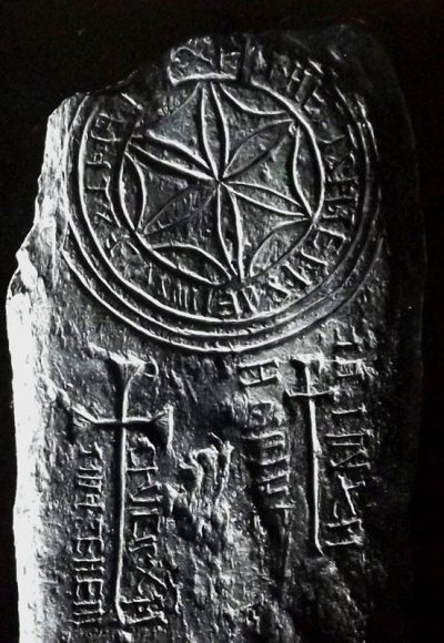 Irneit, The Celtic Bishop's Cross-slab - Isle of Man